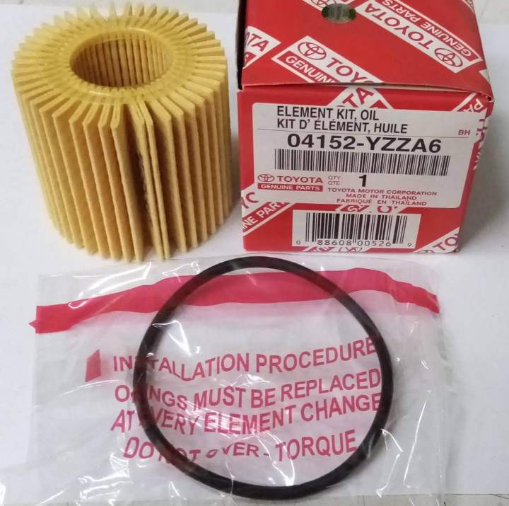 Oil Filter Element Altis 2010-2018 | Lazada PH