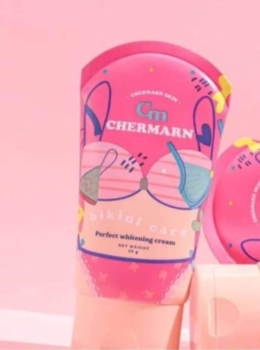 ครีมทา รักแร้ ขาหนีบ ก้น CHERMARN BIKINI CARE สูตรอ่อนโยน ค่าpH3.5 ขาว ...