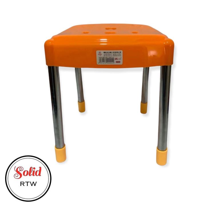 Plastic Stool Stainless Steel foot Reliable and Durable 004 | Lazada PH
