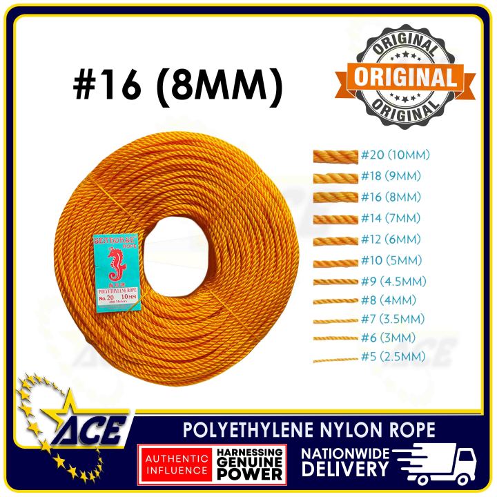 POLYETHYLENE NYLON ROPE / LUBID / TALI - NO. 16 ( 8 MM ) 200 METERS #16 8mm | Lazada PH