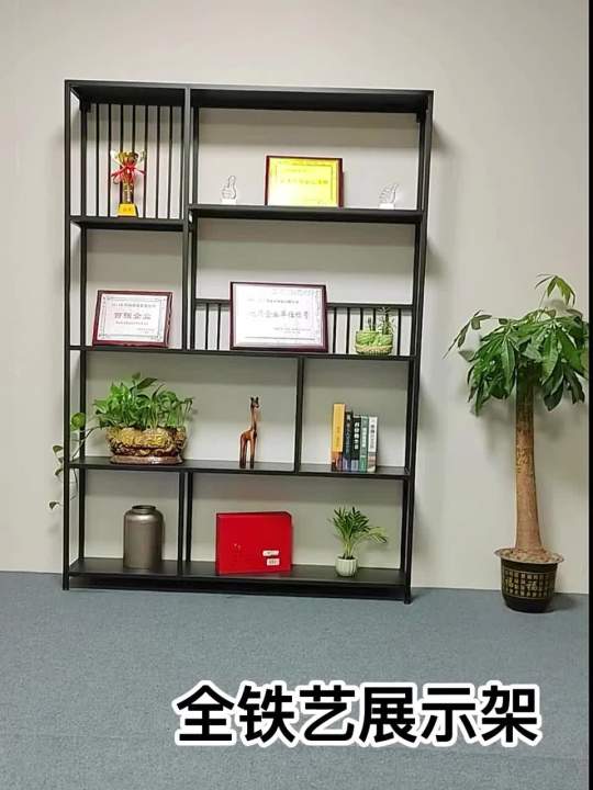 Honor Wall Display Stand Certificate Trophy Medal Display Stand Office ...