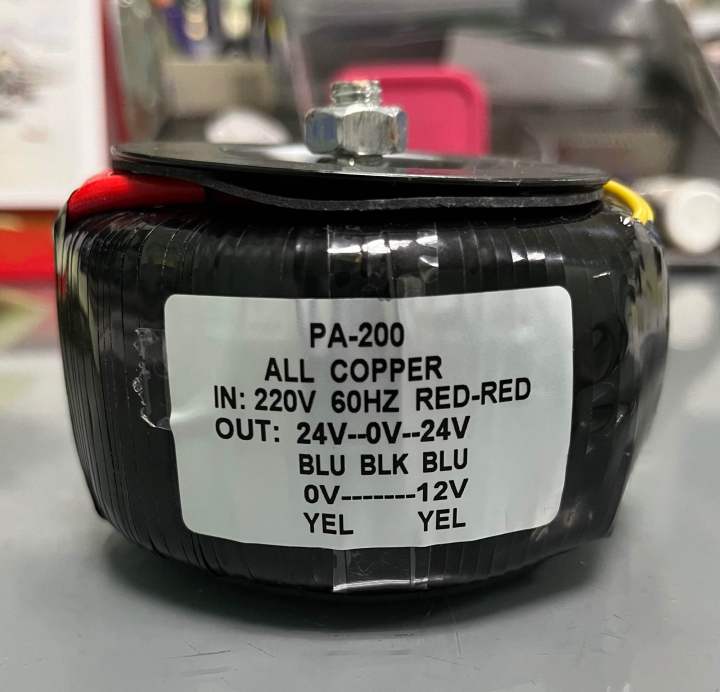 Transformer 220V (24V - 0V - 24V) | Lazada PH