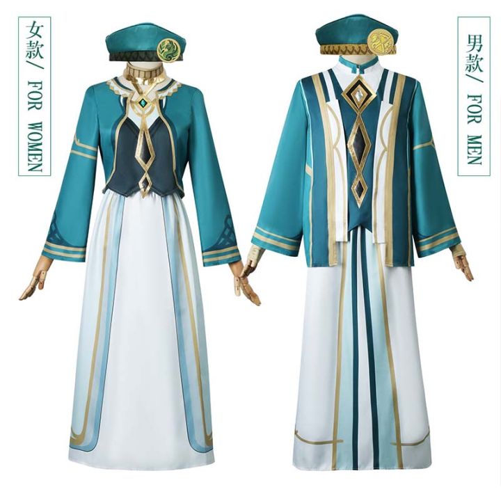 Sumeru Akademiya Cosplay Costume The Akademiya school uniform Darshans ...