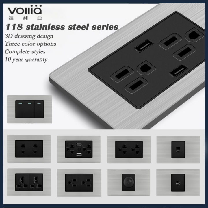 Vollia Black 13amp Multiple Outlet Socket for Wall 1/2/3/4 Gang 1/2 Way ...