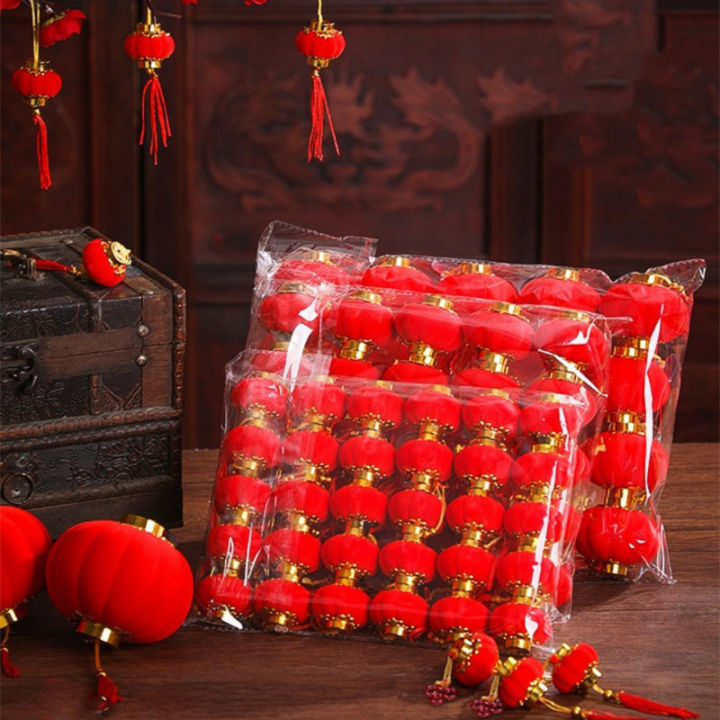 20Pcs/Pack Mini Flocking Red Lanterns Chinese New Year Lantern DIY ...