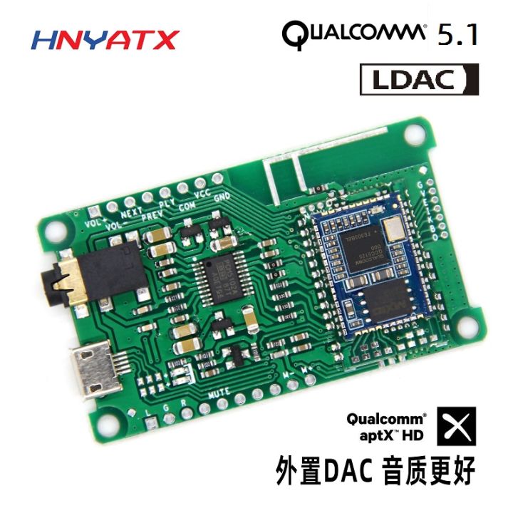 LDAC Lossless Qcc5125 Bluetooth V5.1 Low Power Pcm5102a Decoding AptX ...