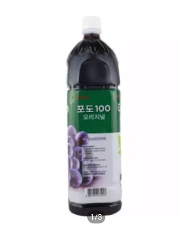 Lotte Grape 100 Original Juice Drink 1.5L | Lazada PH