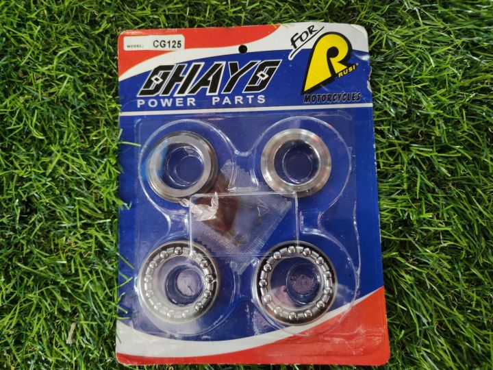 Ball race for Rango (RUSI) | Lazada PH