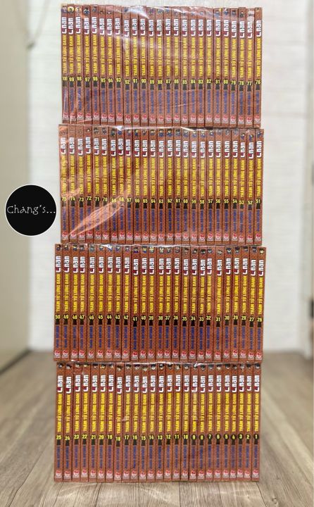 Truyện tranh Thám tử lừng danh Conan trọn bộ 105 tập + Tập 104 đặc biệt ...