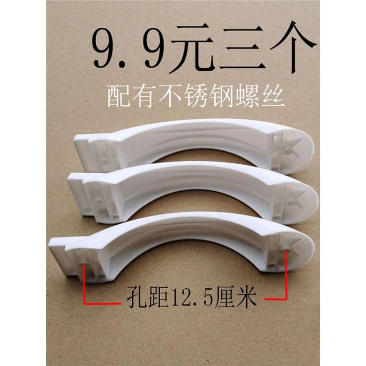 Large Rice Cooker Pot Lid Lid Handle Handle Handle Cauldron Lid Pot ...