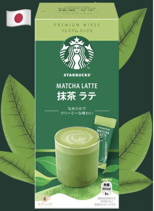 Starbucks 🇯🇵 Matcha Latte Premium Instant Coffee 4 Sticks | Lazada PH