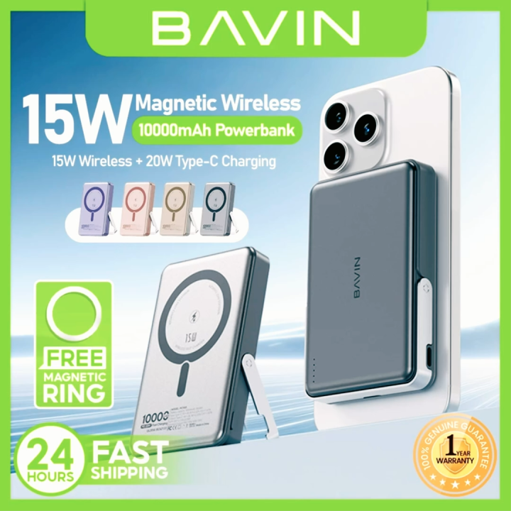 BAVIN PC1168 10000mAh 15W Magnetic Wireless Powerbank w/ 22.5W PD 20W Type-C Fast Charging ...