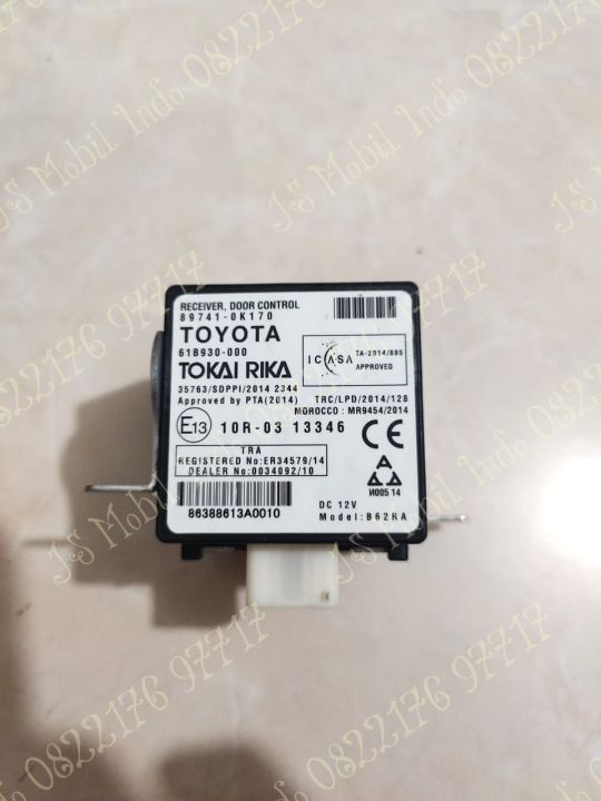 Modul Door Lock Receiver Door Toyota Fortuner VRZ 2016 Up Hilux Revo ...