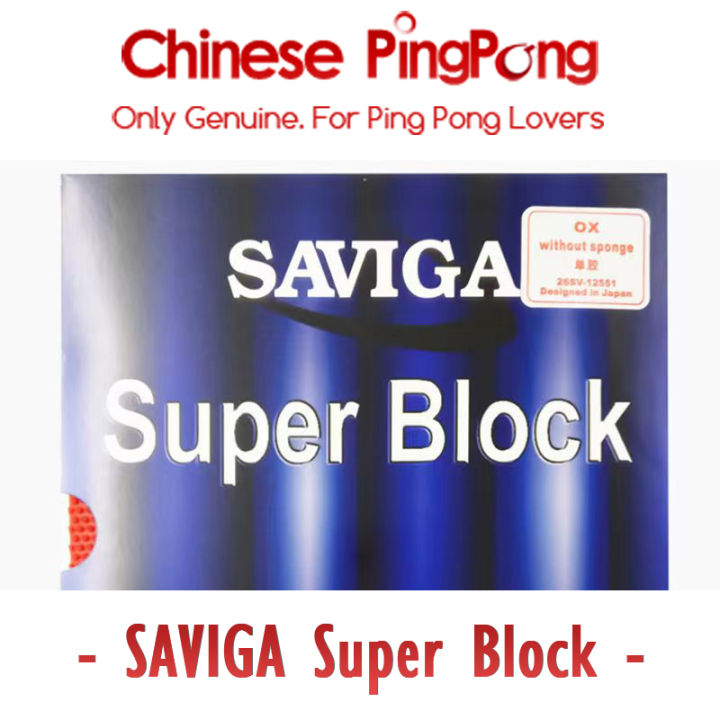 Original SAVIGA SUPER BLOCK Table Tennis Rubber Defensive Pips-long ...