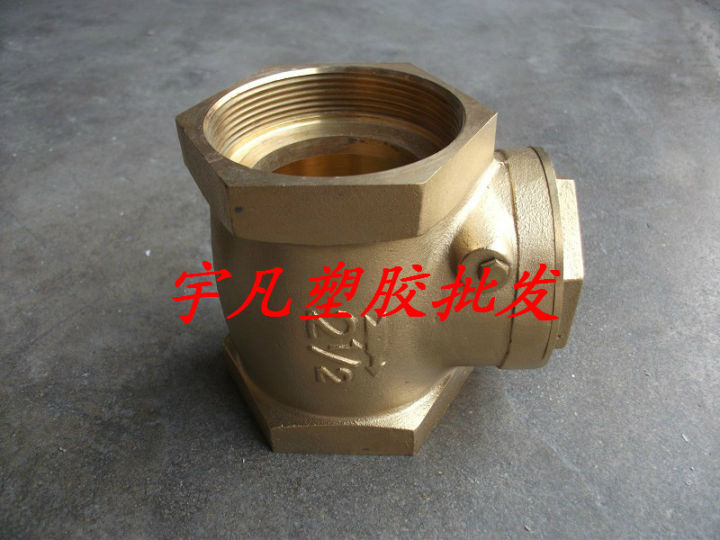 Horizontal Copper Check Valve 4 Points 6 Points 1 Inch 1.2 1.5 2 2.5 3 ...