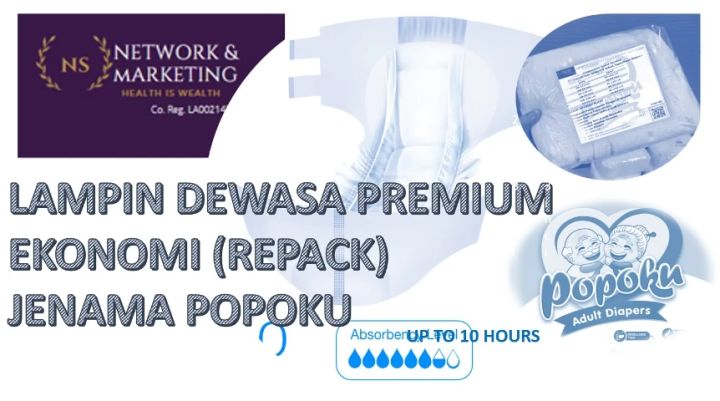 LAMPIN DEWASA TAPE PREMIUM UNISEX /ADULT DIAPER TAPE ECONOMY REPACK ...