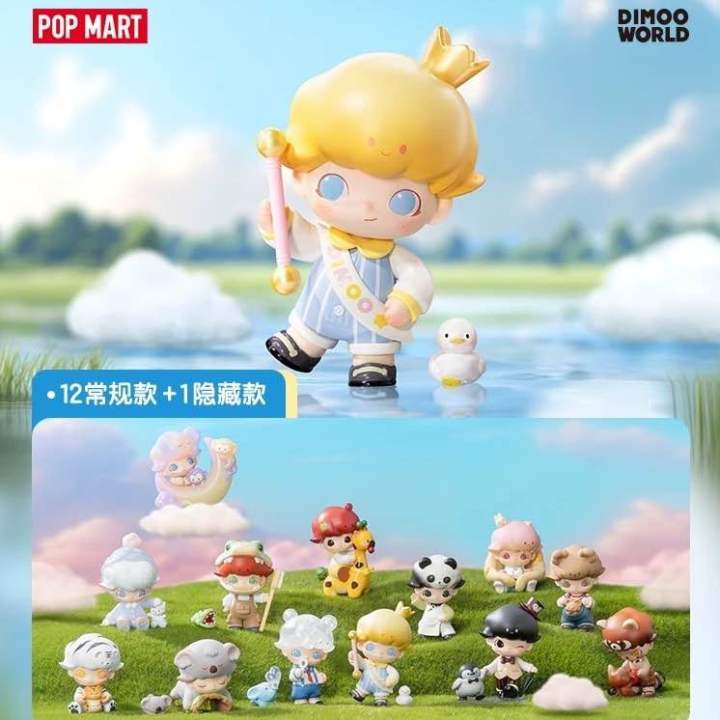 (ของแท้ เช็คการ์ด ไม่แกะซอง) POP MART Dimoo Animal Kingdom Series ...