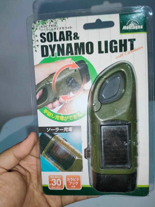 Solar & Dynamo Emergency Light | Lazada PH