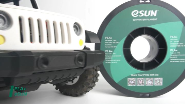 eSun PLA+ 1.75mm 1KG 3D Printer Filament PLA Plus Printing Material ...