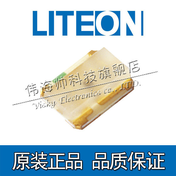 LITEON 0402 Original Imported LED Full Color RGB Red Turquoise Blue ...