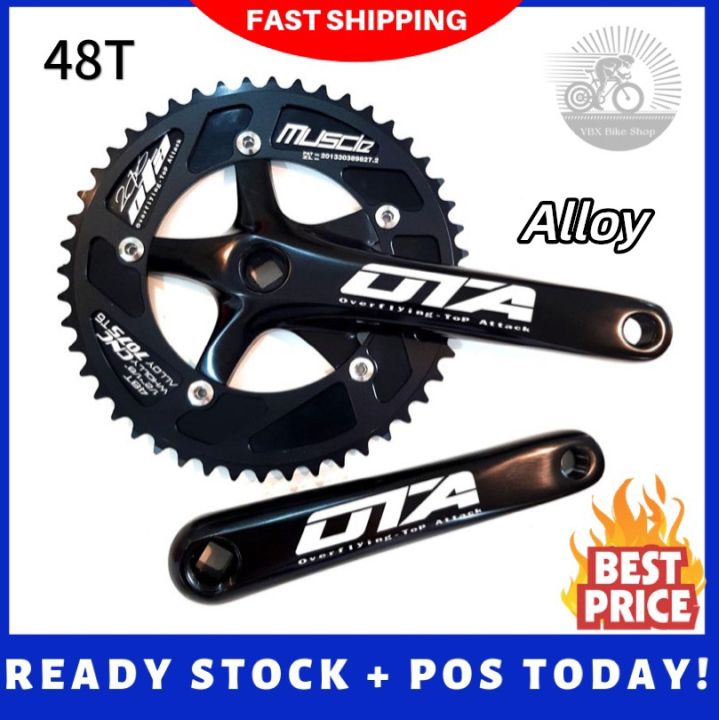 Single Speed Bicycle Crankset Chainwheel 170mm Crank Arms 130 BCD ...