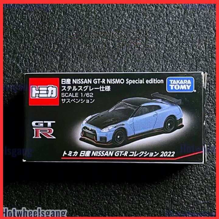 Tomica Nissan GTR R35 Nismo Special Edition 2022 Takara Tomy ...