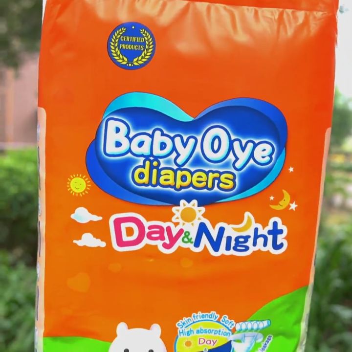 BABYOYE 50pcs Baby Diaper Korea Ultra-thin Diapers Newborn diaper Disposable diaper NB-XXL ...