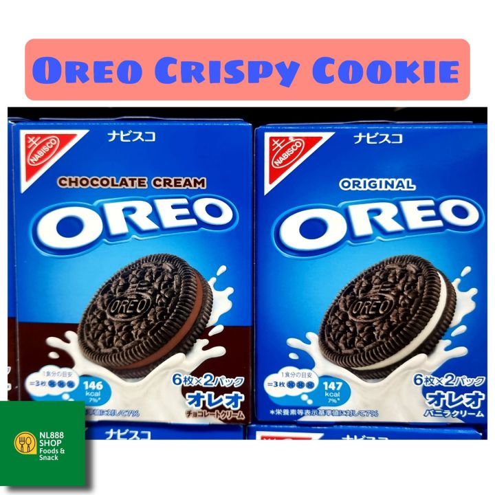Oreo Japan 116g/ โอริโอ้ นำเข้าจากญี่ปุ่น | Lazada.co.th