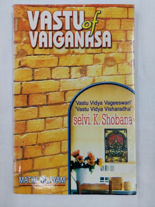 Vastu of Vaiganasa Feng Shui English Book | Lazada
