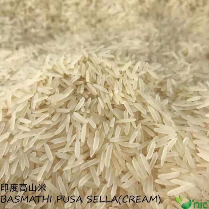 Basmathi Pusa Sella Parboiled Rice 印度高山熟米 5KG | Lazada