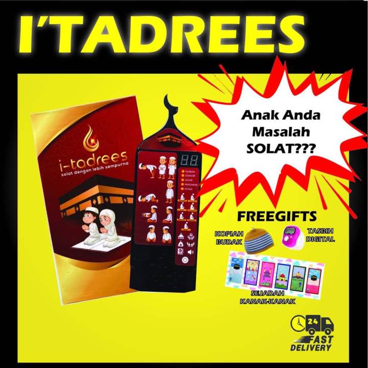 I-Tadress Panel bantuan Solat kanak kanak dan mualaf | Lazada