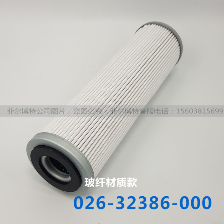 York Central Air Conditioning Oil Filter Centrifuge Compressor ...