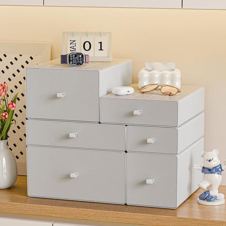 Desktop Organizer Drawer Style Stationery Box Storage Student Office ...
