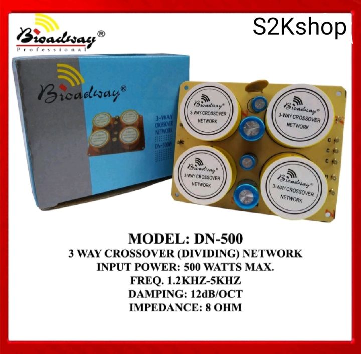 Dn-500 3way crossover dividing network broadway | Lazada PH