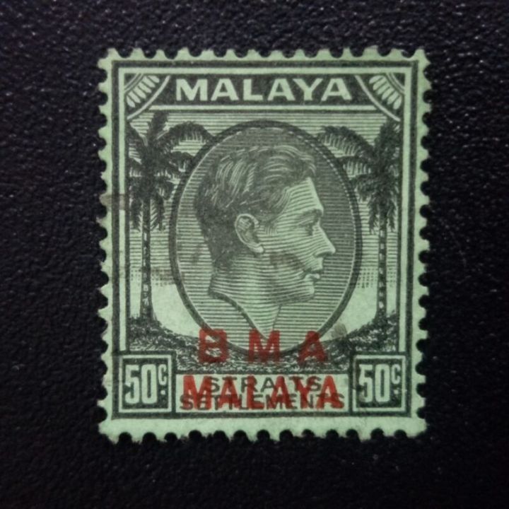 Special Price-1945 Stamp Malaya-Straits Settlements-Unique Used Stamp ...