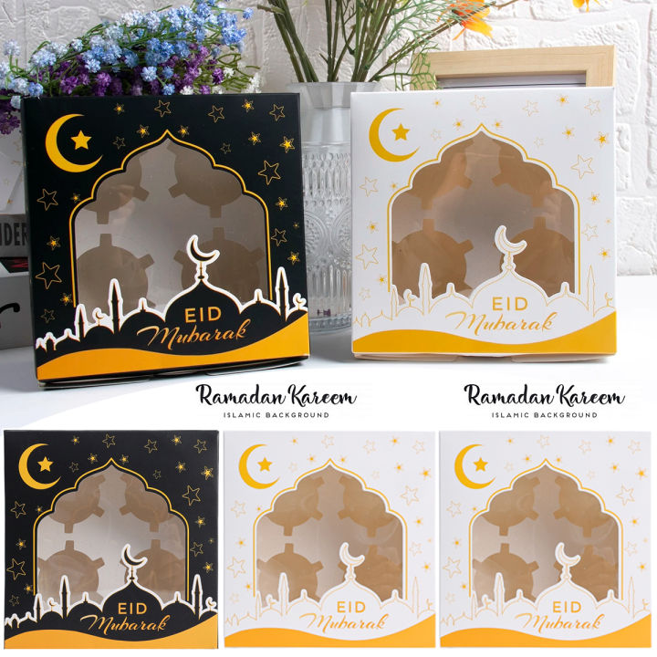 Ramadan Decoration Cake Box Baking Treat Holder Bakery Muffin Pastry ...