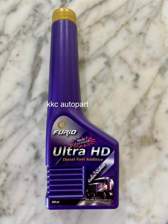 ⚡️สูตรใหม่⚡️หัวเชื้อน้ำมันดีเซล หัวเชื้อดีเซล FURIO Ultra HD | Lazada.co.th
