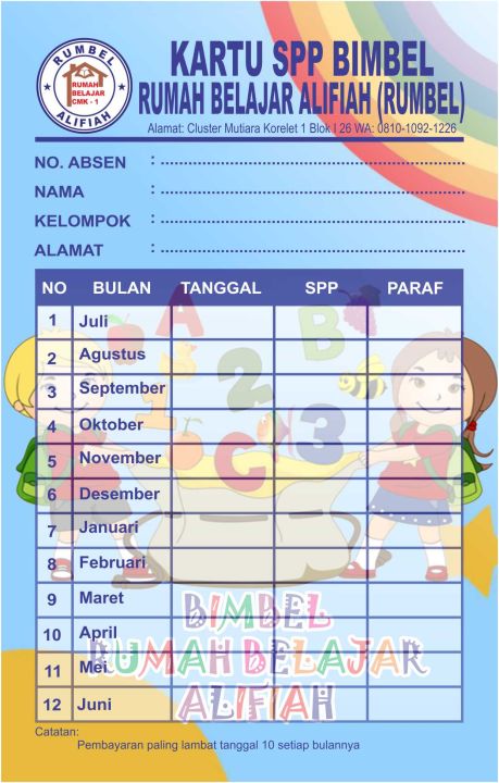 KARTU SPP/BIMBEL CUSTOM NAMA, ALAMAT DAN LOGO SEKOLAH FREE DESAIN ...