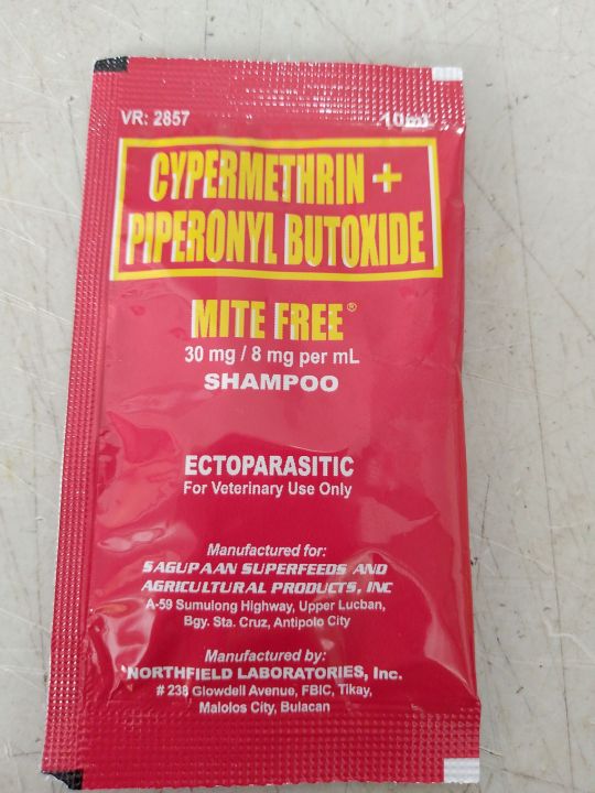 MITE FREE 10ML SACHET, ectoparasitic shampoo. FOR VETERINARY USE ONLY ...