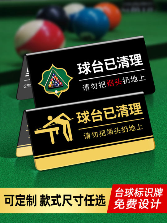 Acrylic Billiard Hall Table Cleanliness Reminder Sign Practice Board V ...