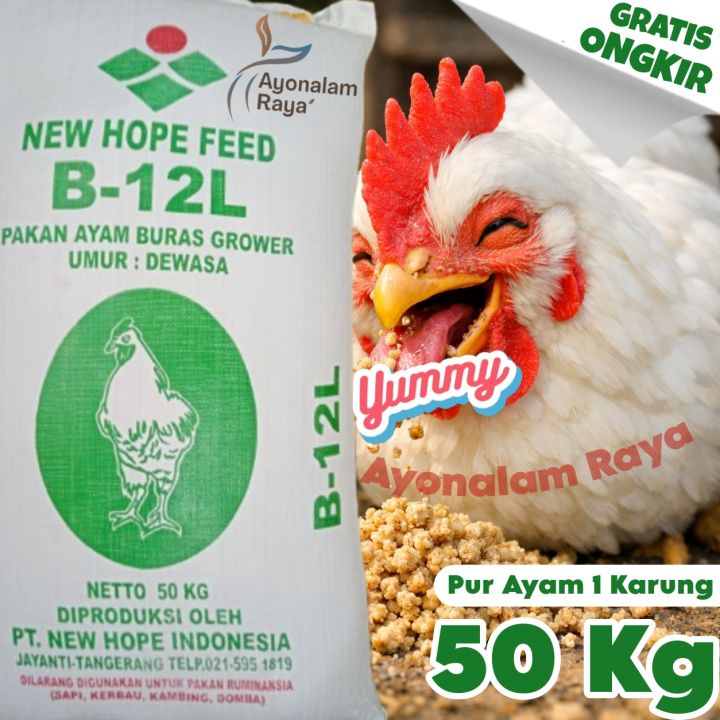 Pakan Pur Ayam 1 Karung 50 Kg Untuk Petelur & Pedaging Cepat Besar ...