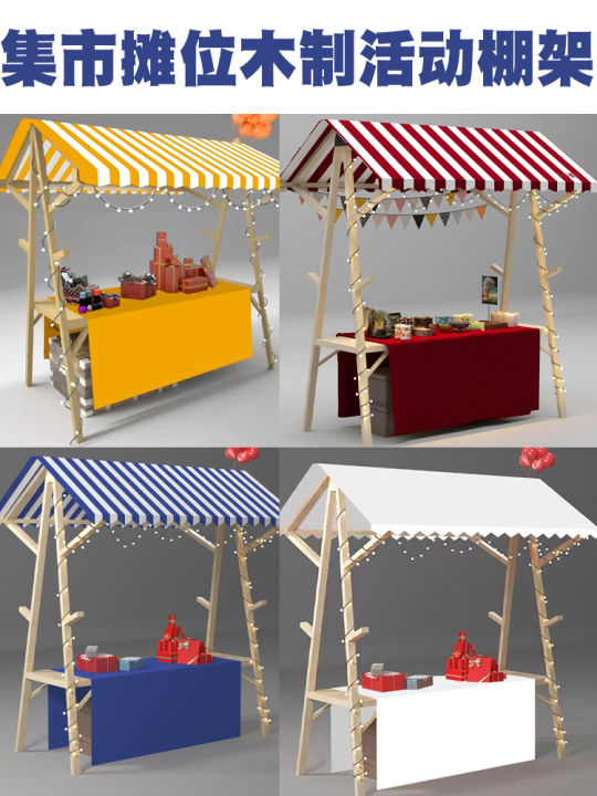 Market Stall Wooden Activity Scaffolding Shopping Mall Vending Car ...