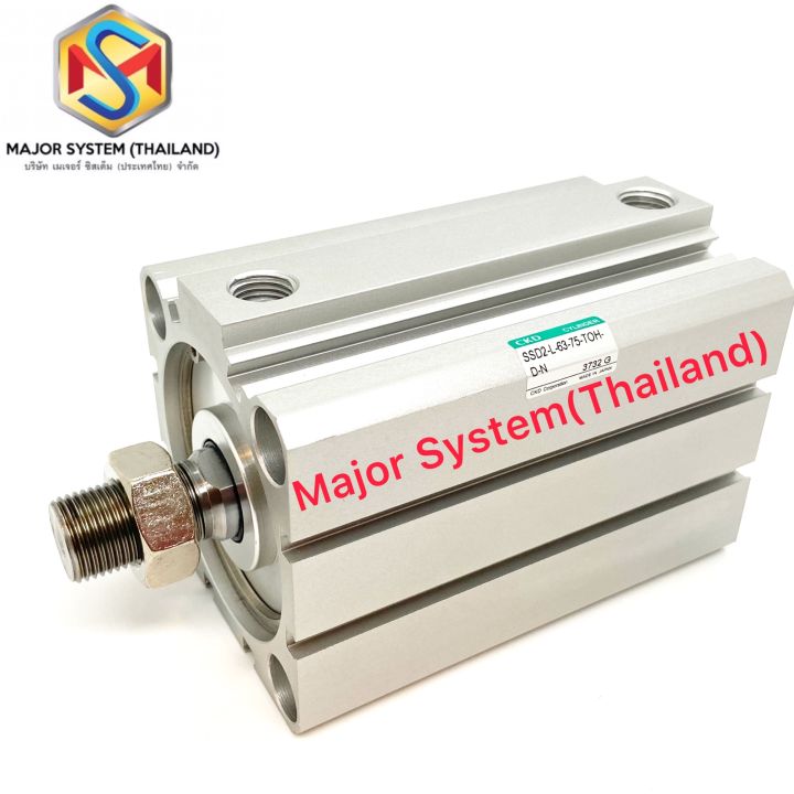 CKD SSD2-L-63-75-TOH-D-N Compact Cylinder, Air Cylinder กระบอกลม ...