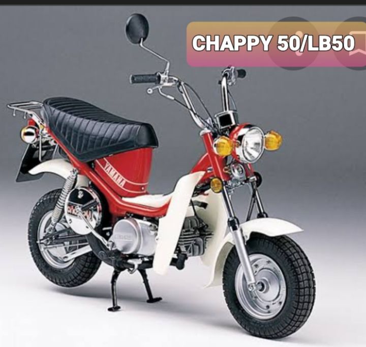 YAMAHA CHAPPY 50/ LB50 MOTORCYCLE PARTS CATALOGUE ALL PAGES IN BACK TO ...