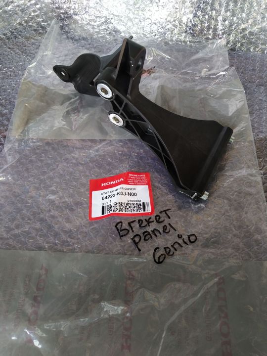 Breket Stay Braket Dudukan Panel Tameng Depan Honda Genio & Scoopy 2021 ...