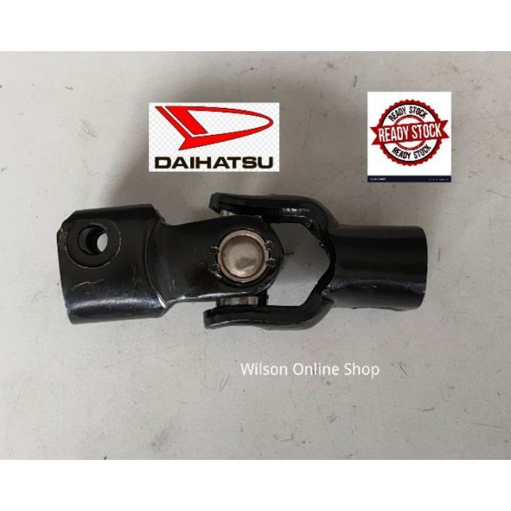 Daihatsu Delta DV57,DV58,DV99,DV116 Steering Coupling | Lazada