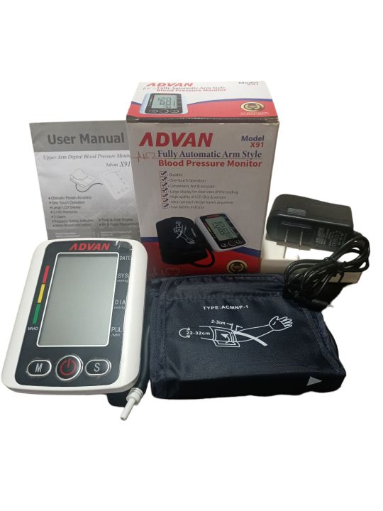 Advan Automatic Blood Pressure Monitor | Lazada PH