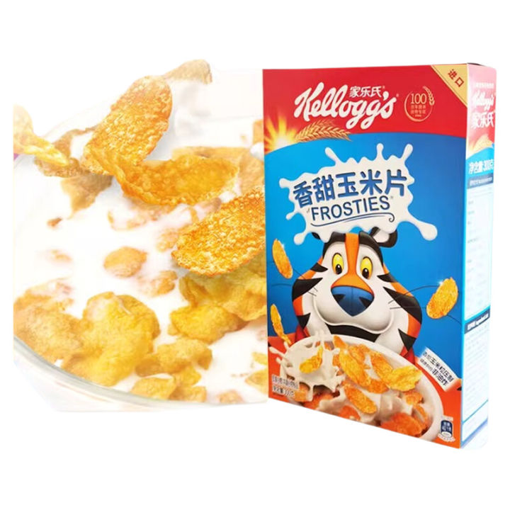 Kellogg's Breakfast Instant Children Nutrition Meal Replacement Cereal ...