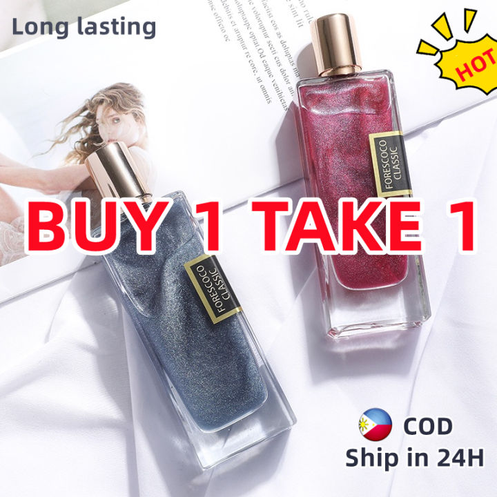 【BUY 1 TAKE 1】Sweet Night Cocoailishi Perfume Colorful Shimmer Body ...