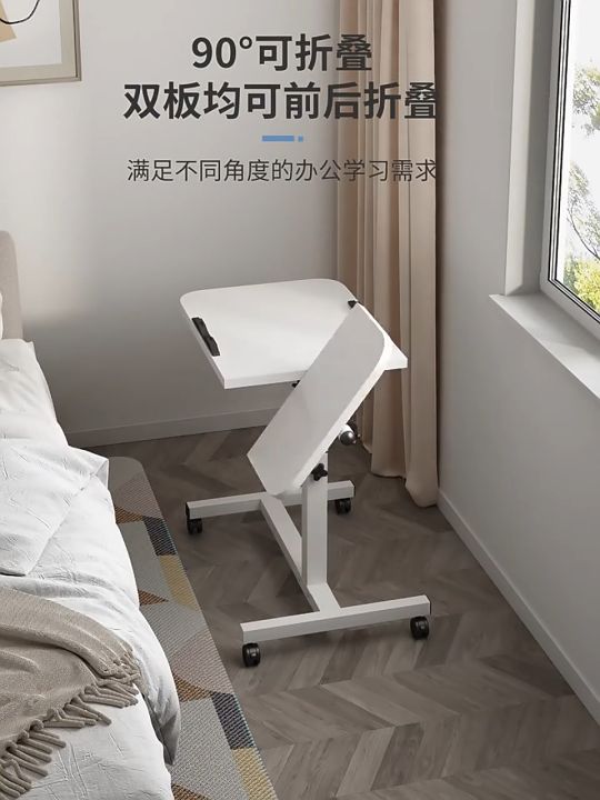 Meja BelajarTable Adjustable Height Laptop Table Sofa Side Table With ...